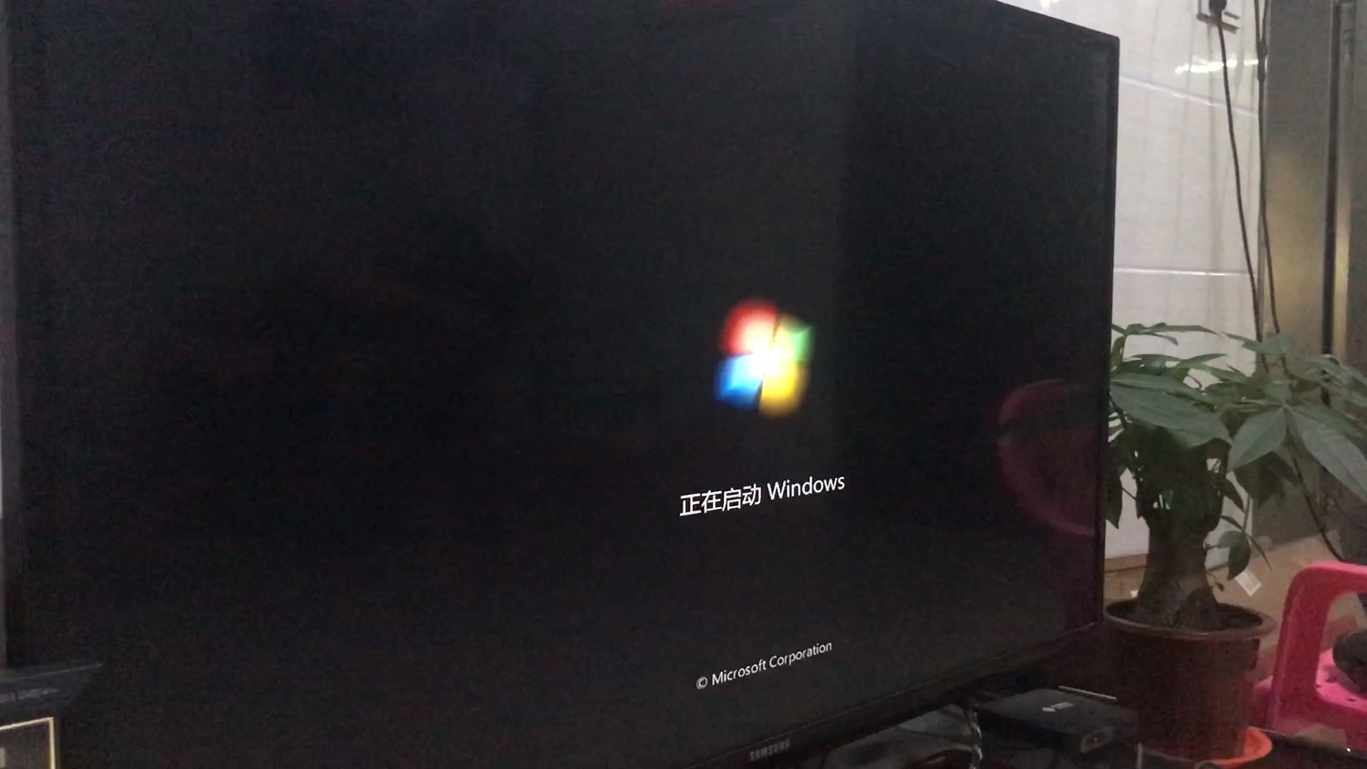 当你的老电脑还原到一半再关机会怎样