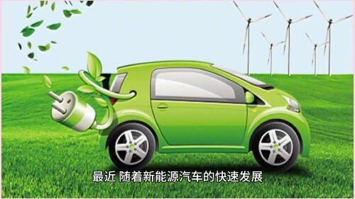 电动汽车自燃率比燃油车低,是真的吗?