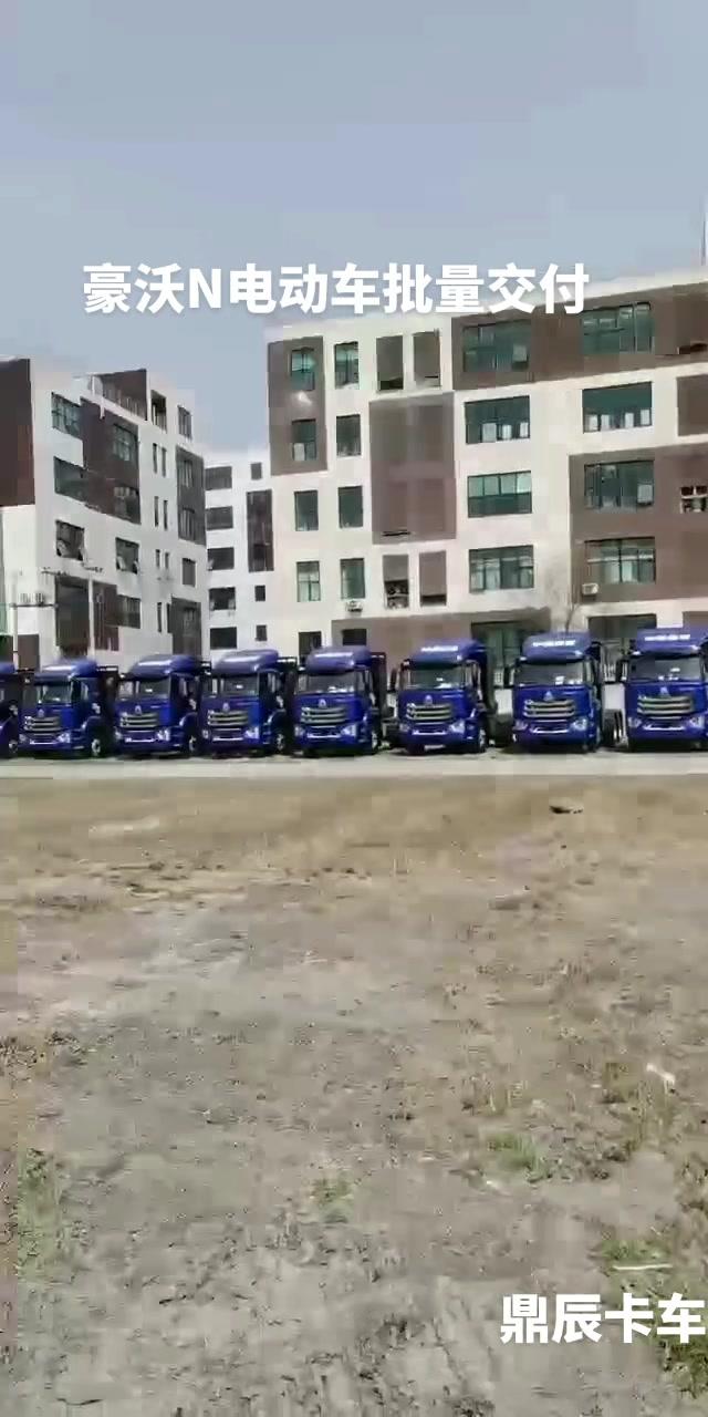 豪沃电动牵引车#低成本运营秘方#双碳新生活 #好车抖一抖