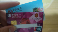 银行卡没有钱要记得去注销,看完视频你就知道原因,记得提醒家人
