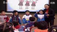 探究性学习优秀课例:小学数学《11-20各数的认识》评课(中小学新课程...