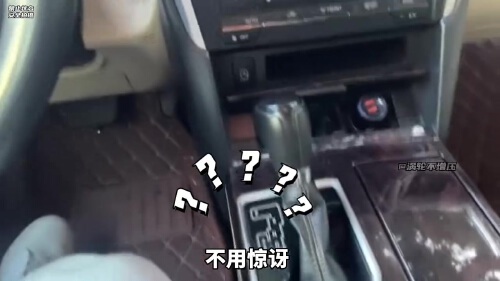 自动挡车还有离合器?aaa