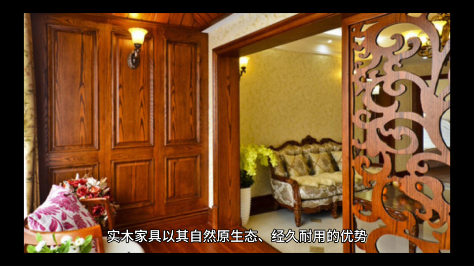 家具厂都不知道的木材行业潜规则-红橡木篇