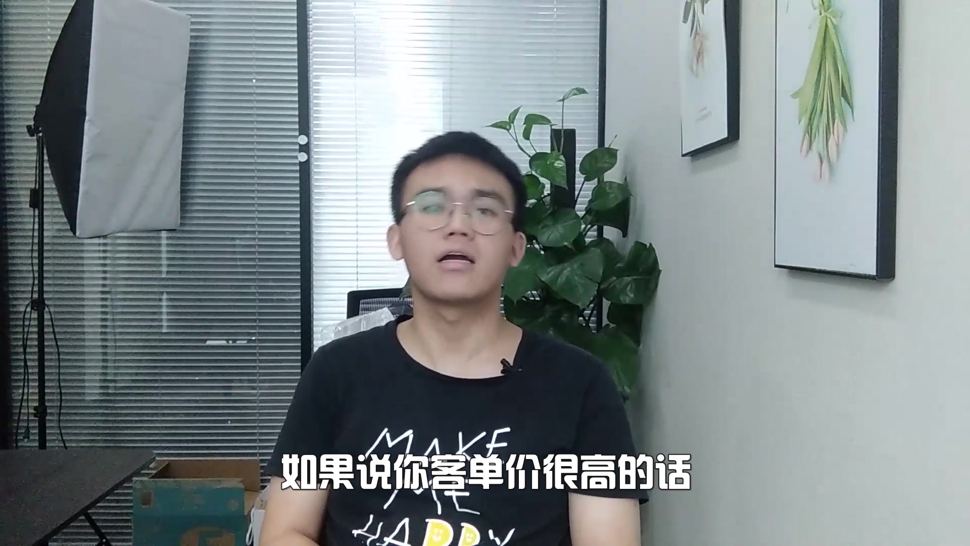 拼多多10月改销量方法,既能减少成本避免资金冻结,又能防薅羊毛