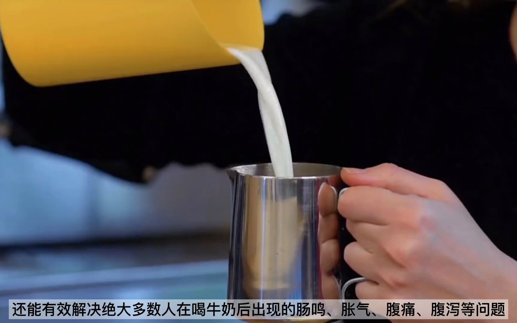 科微视频推荐 | 许波团队获得已知宏基因组来源蛋白分子量极小的β-半...