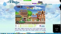 造梦西游3蛟龙装备在那得