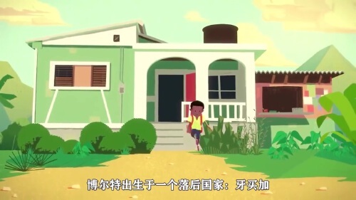 2分钟励志动画,没有人天生就是冠军,最优秀的人也在努力!