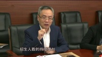 广东多所高校发布2019招生计划。