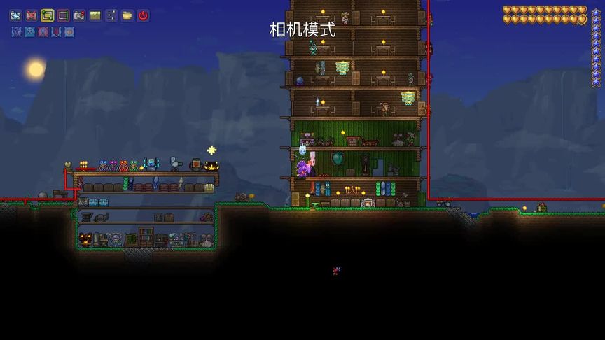 【阑珊】 泰拉瑞亚 1.4版本合成最终神剑