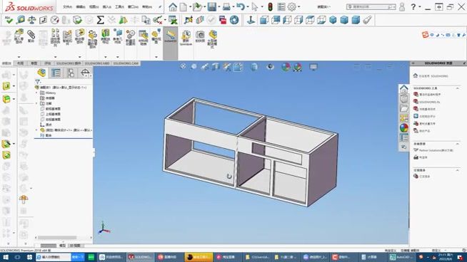 SolidWorks钣金展开钣金设计视频教程钣金加工厂实战案例讲解