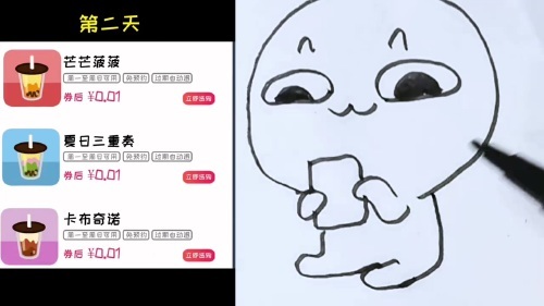 被大数据拿捏的现象