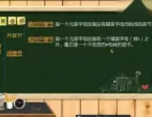 英语入门发音学习 48个英语音标发音表