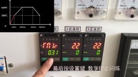 ...处理出品】温控表之 PXR4、5、9富士表操作方法,如何设置热处理参数