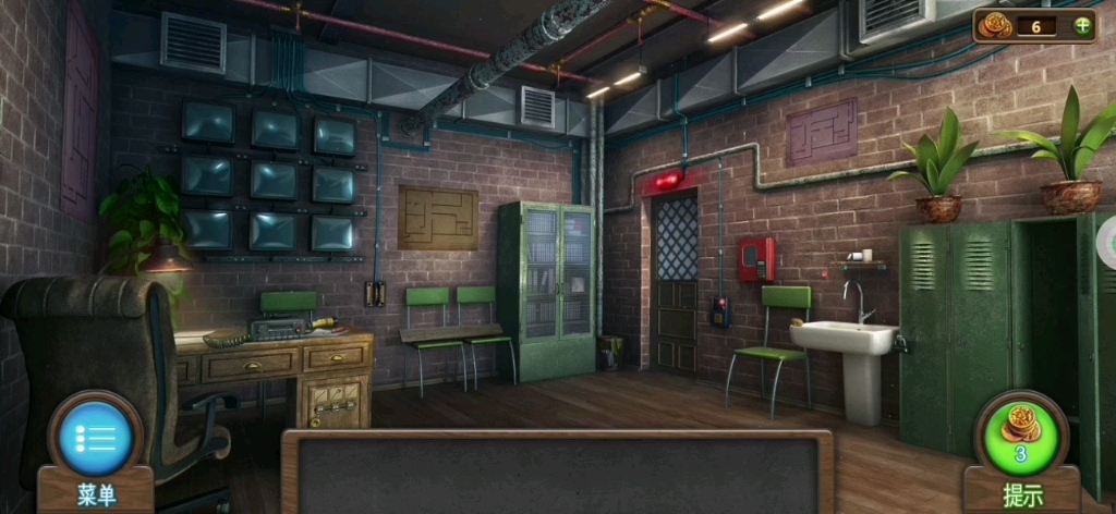 密室逃脱7环游世界 第六篇章博物馆攻略