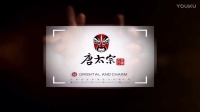 平面设计/LOGO/标志设计/插画/手绘/设计教程/案例赏析/大连东方尚美...