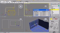 3Dmax室内客厅窗户的制作方法教程.avi
