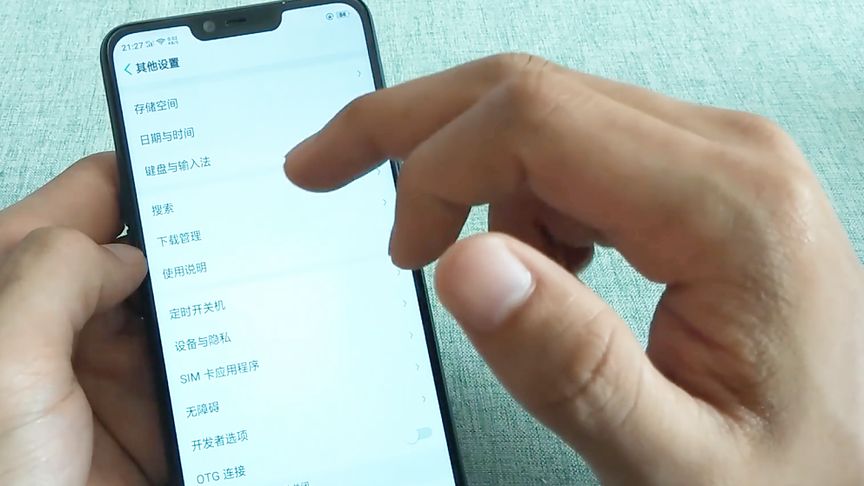原来手机时间还可以这么设置,这个操作太厉害了,看完试试去