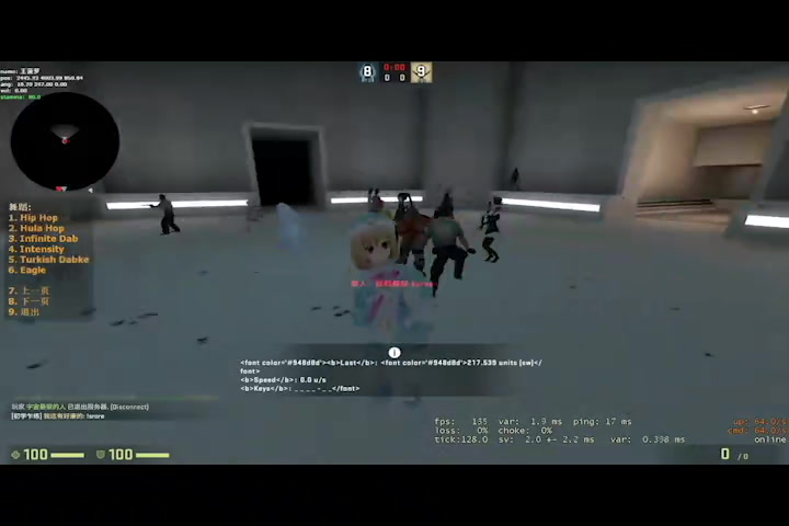 【csgo】你在csgo中甚至可以跳舞,你也想起舞吗?