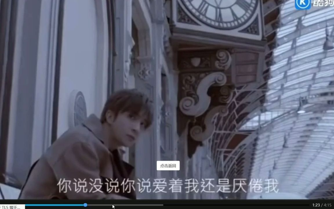 第7期基于SSM的音乐管理系统Jsp音乐播放系统javaweb项目程序设计...