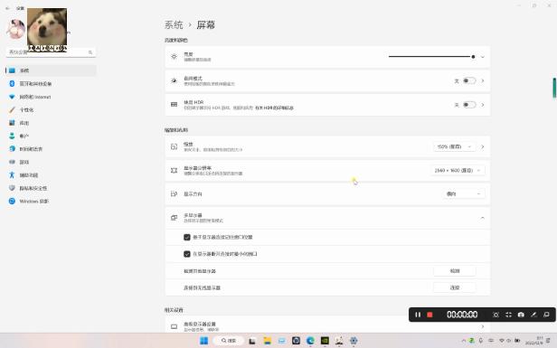 N卡 无法录制视频的其中一种问题(HDR)