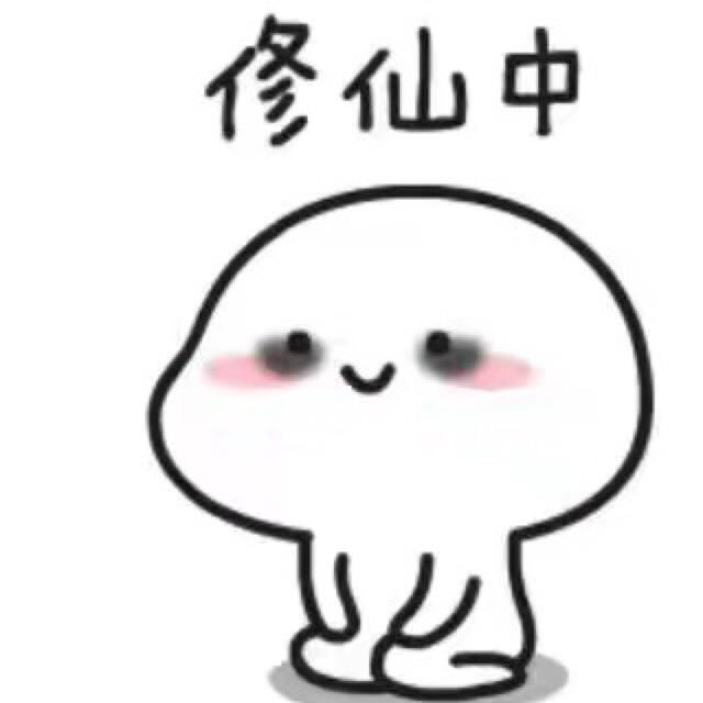 请叫我大白兔子 