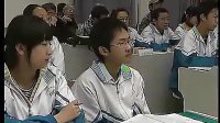 高中物理人教版新课标必修一【牛顿第一定律】课堂实录 教学视频(