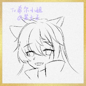 吃不吃蒙派 
