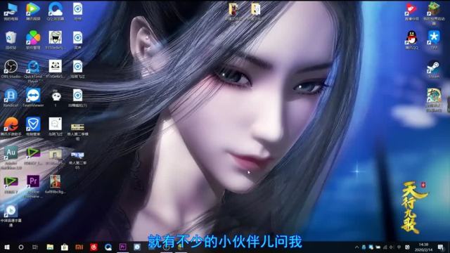 我的世界:我给小伙伴详细介绍匠魂模组怎样安装和.