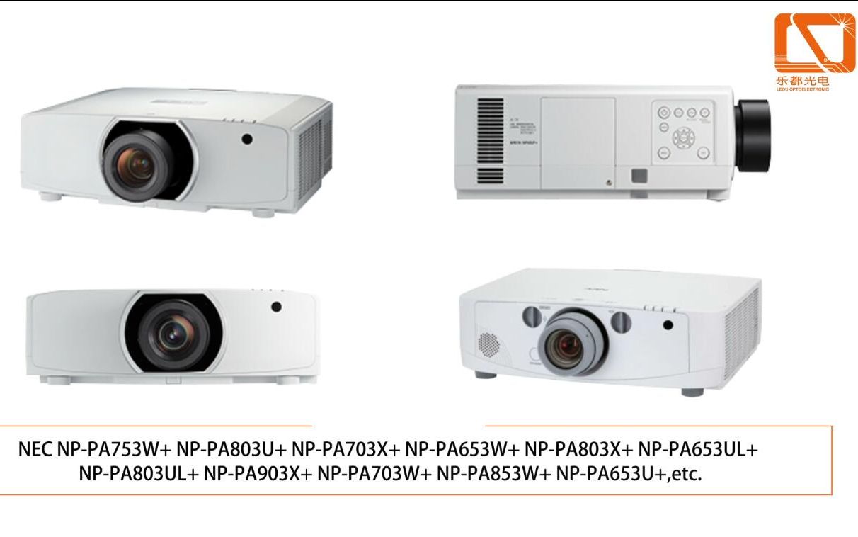 NEC激光液晶投影机0.8镜头测试替代NP11FL短焦镜头