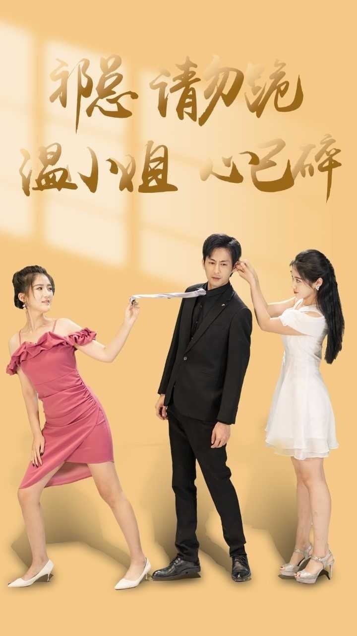 数据恢复倒计时!真相即将揭晓