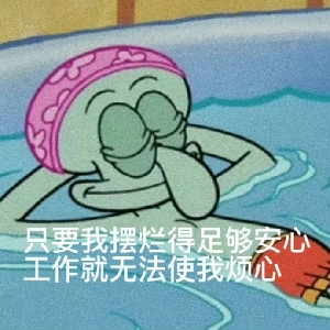 一汽大众操作工在byd 