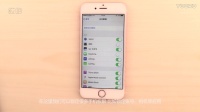 苹果iPhone的限制功能,厉害不?
