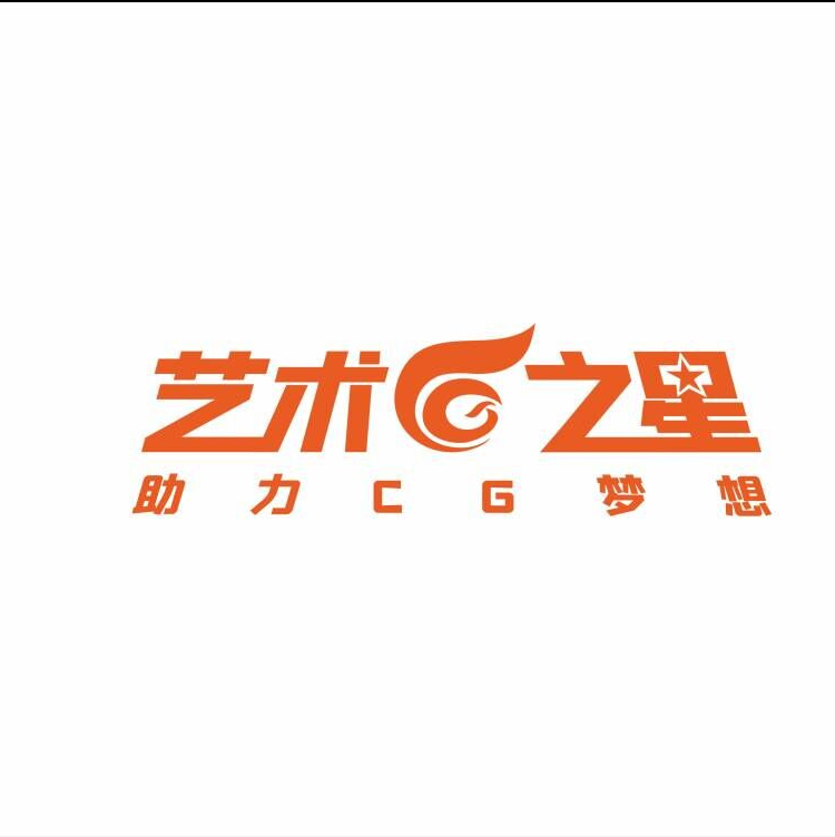 艺术之星CN 