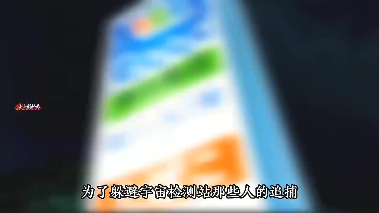 小白和小新患难见真情!#蜡笔小新 #童年经典动画片 #动漫