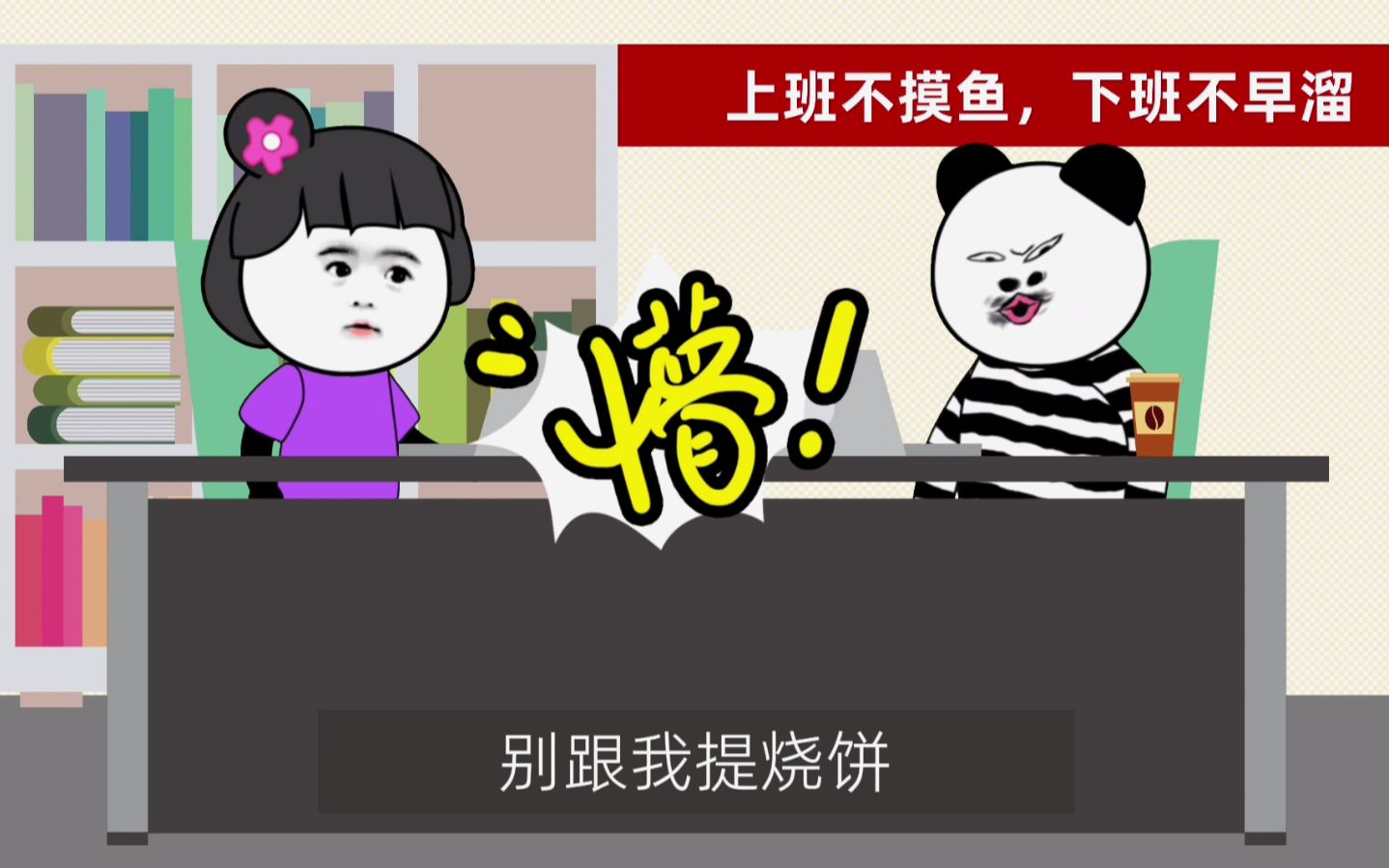 【Excel图表】批量绘制格式相同的图表