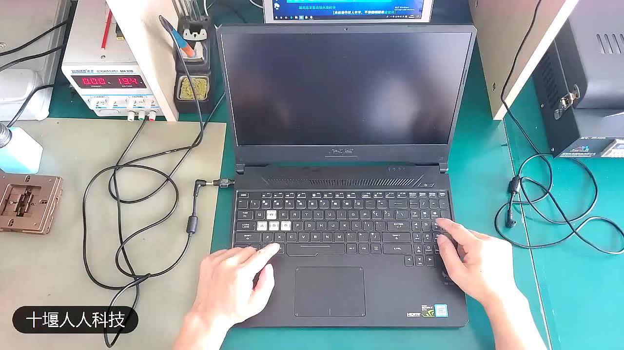 粉丝寄来一台2家没修好的飞行堡垒笔记本给我维修,还能修好吗?