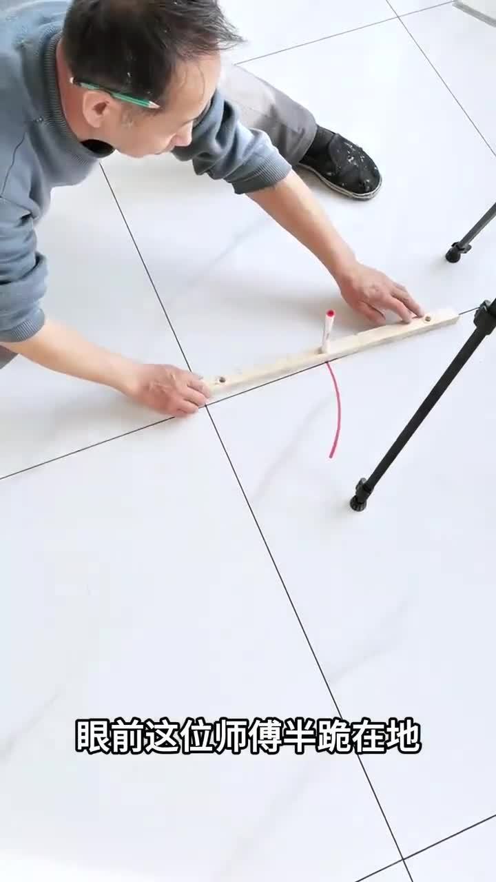 仅用一根木棍就能画出完美圆形,太令人佩服!
