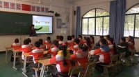 小学数学面试五年级数学解决问题的策略—倒推_第六届白板教学赛