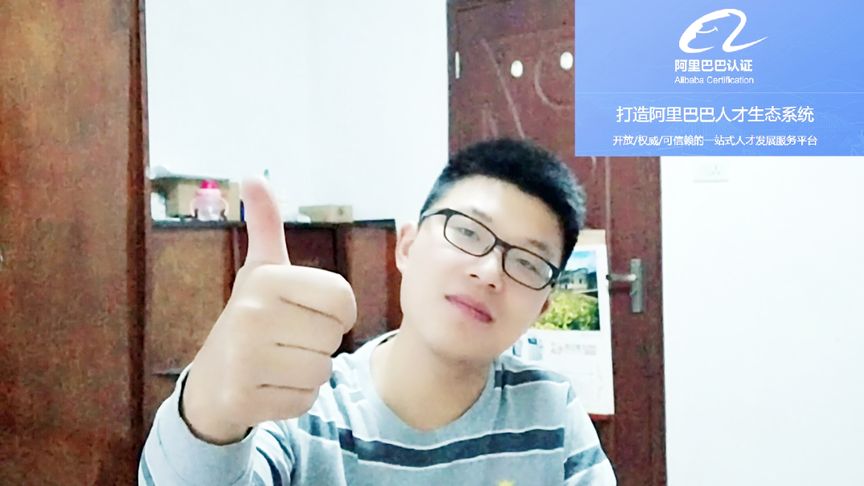 淘宝云客服兼职,在家用手机就能操作,杰哥毫无保留分享