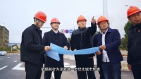 砥砺奋进新征程 打造宜居韧性智慧城市 龙岩市住房和城乡建设局(宣)