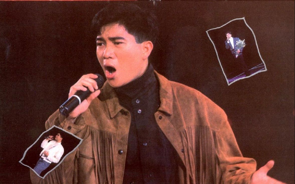 ...彩虹 / 脉搏奔流 / 当我想起你/ 涟漪》 (Medley)1988 陈百强存真演唱会