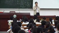 49市场需求、局部均衡分析