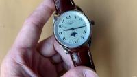 浪琴名匠月相三针正装腕表 40mm