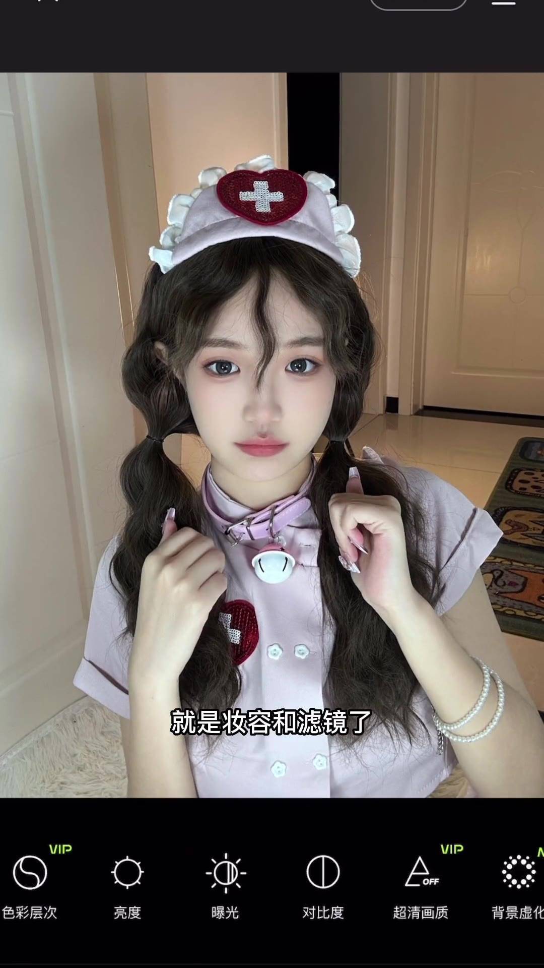 老婆们要的教程来咯!#p图教程