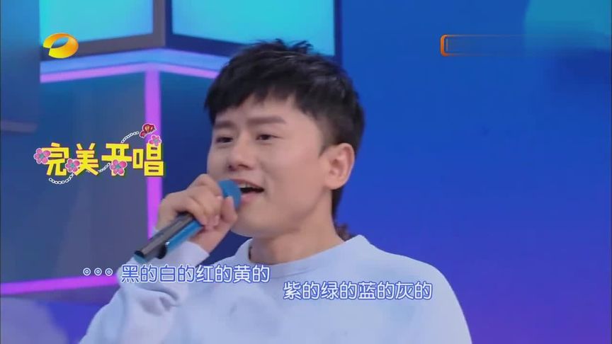 张杰不愧是顶尖歌手,现场一口气唱完一首歌