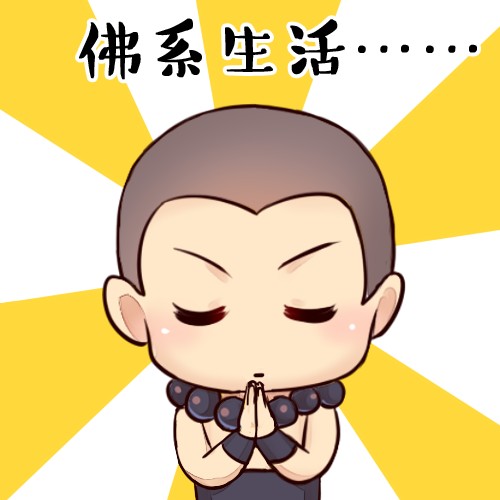 佛系调音师 