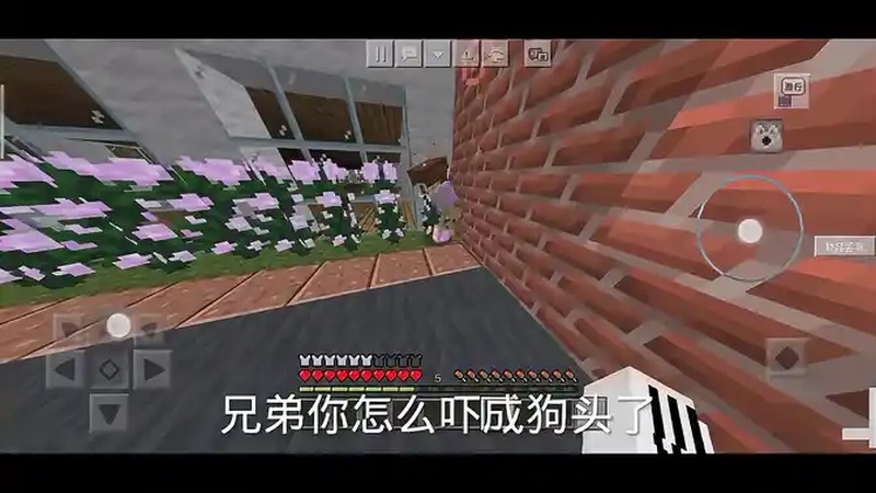 我的世界,积分学校,完结撒花