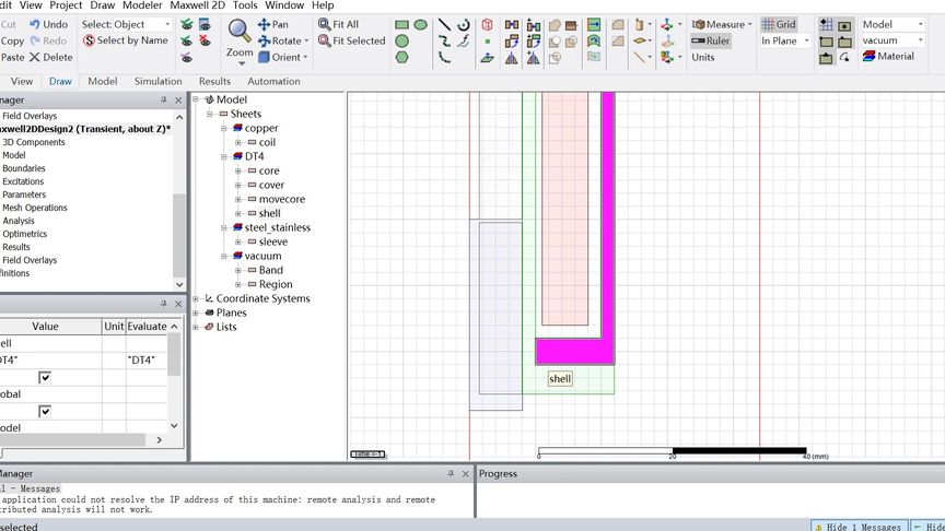 ANSYS 电磁阀等电磁开关磁场及磁热分析-Maxwell优化分析 看评论