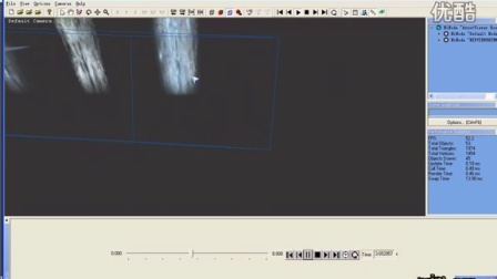 CG素材库课程01 unity3d游戏特效教程 流水特效