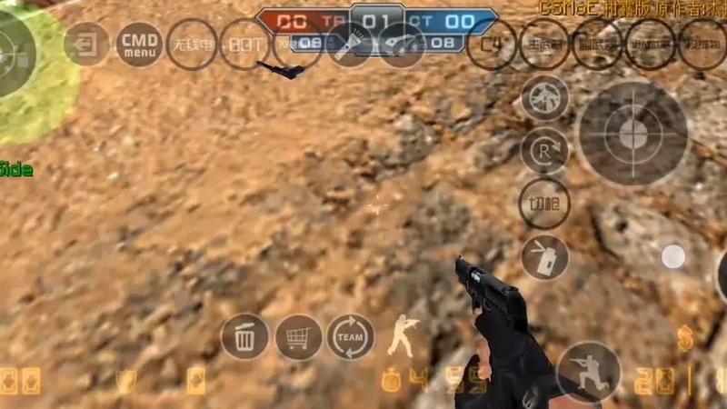cs1.6移植版平板实测第二天